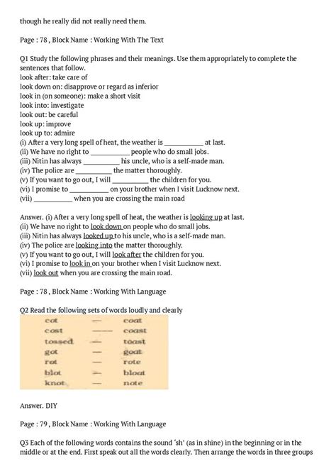 Ncert Solutions 2025 Class 7 English Chapter 5 Quality Trees