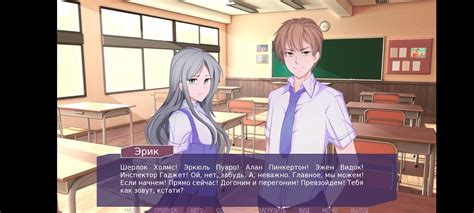 Deadlock скачать бесплатно Визуальные новеллы