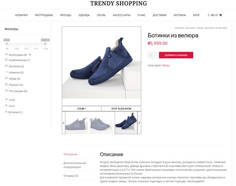 Wordpress Почему не отображаются атрибуты Woocommerce Stack Overflow на русском