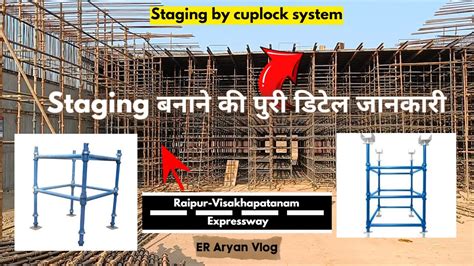 Cuplock System Formwork Super Quality