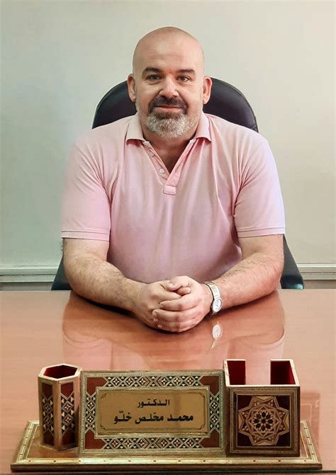 Mokhles Khello Mokhles Khello Added A New Photo