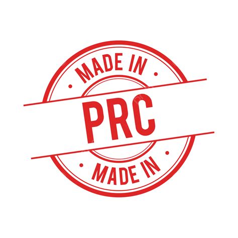รูปทำในเวกเตอร์แสตมป์ Prc Png ราคา ประทับ เวกเตอร์ภาพ Png และ