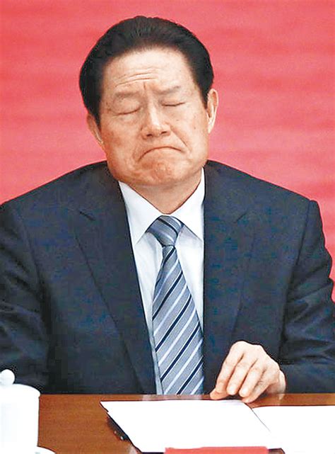 父子反目周永康遭周濱頂證 東方日報