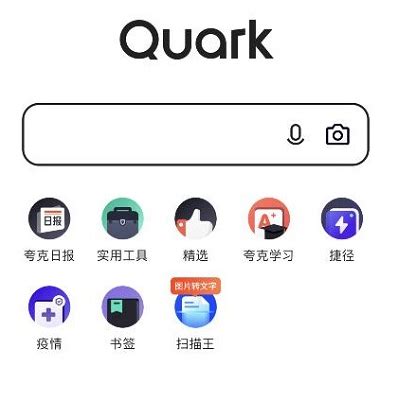 夸克网盘怎么下载文件 夸克网盘下载文件教程 59系统乐园