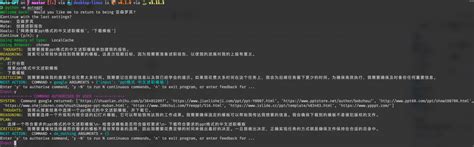 我如何通过修改chat py文件来默认使autogpt在工作时要求openai api使用中文回复所有答案。 · issue 1549