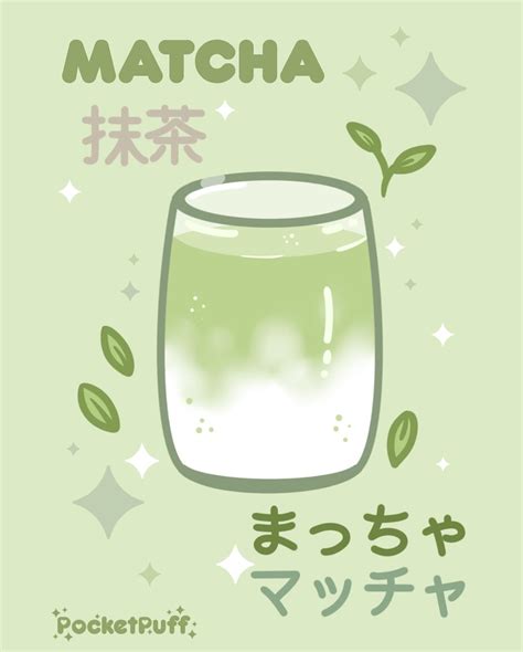 Matcha Cartoon Character