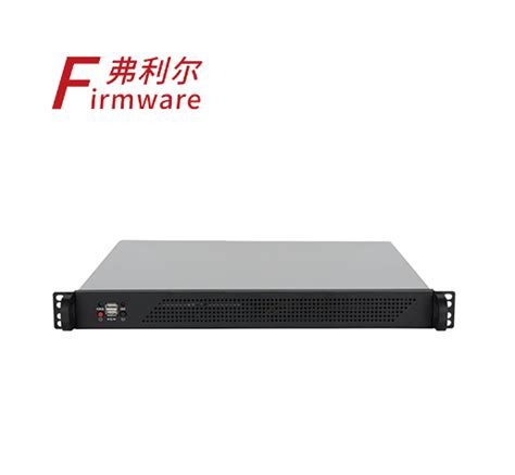 自助服务终端 工控一体机型号 服务器价格 迷你工控机 广东弗利尔电子有限公司