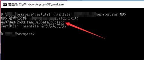 Java计算文件的hash值java Xml内容计算hash Csdn博客