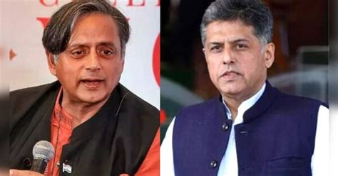 Gujarat Election 2022 Congress Star Campaigner List No Name Of Shashi