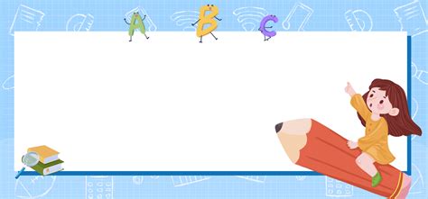 标题框学校背景图片标题框学校背景素材图片千库网