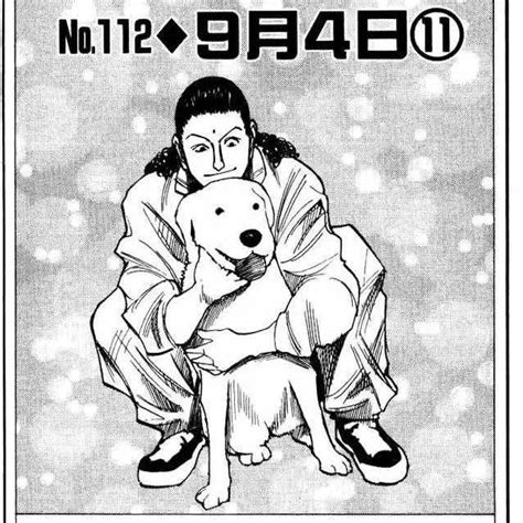 全职猎人第112话（漫画）公众