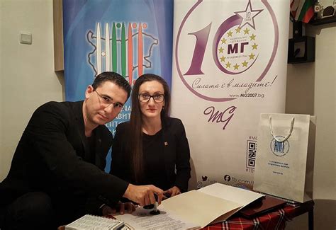 В Национално представителство на студентските съвети