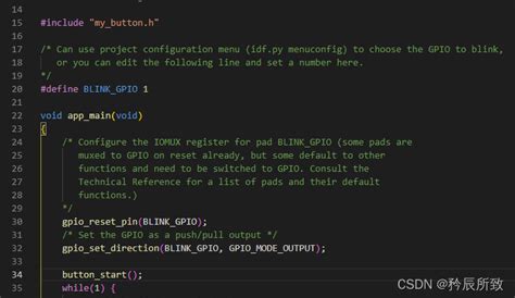 esp32 c3入门教程 基础篇（二、gpio中断、按键驱动测试） gpio 矜辰所致 infoq写作社区