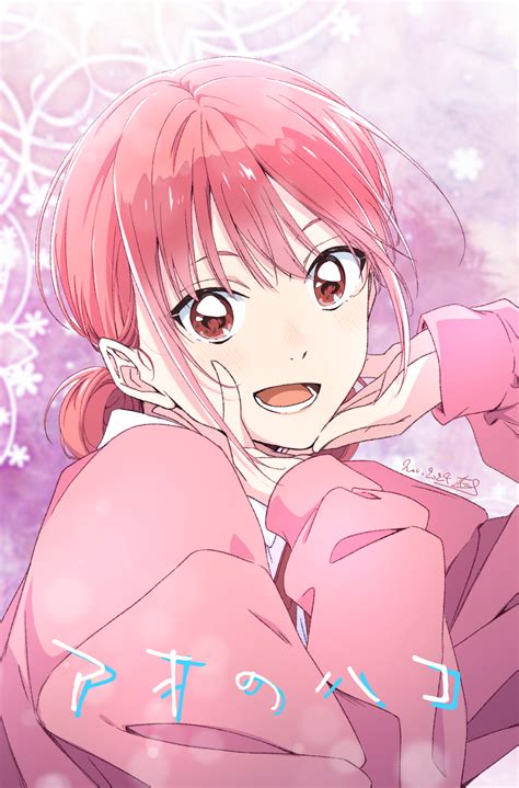 Chono Hina Ao No Hako Drawn By Niimanabu Danbooru