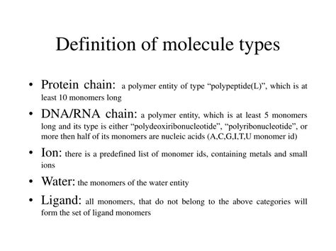 PPT High Throughput Processing Of The Structural Information Of The