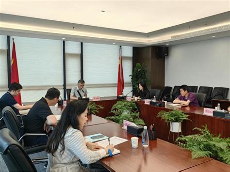 西安高新金融控股集团有限公司网站 西安高新金控组织召开第二季度安全生产会议