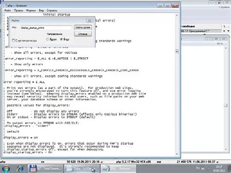 Установка Apachephpmysql Windows 7 Youtube
