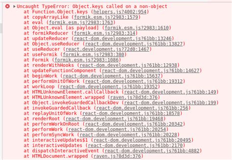 Arrayhelperremove When Form Is Invalid Throws Error · Issue 2376 · Jaredpalmerformik · Github