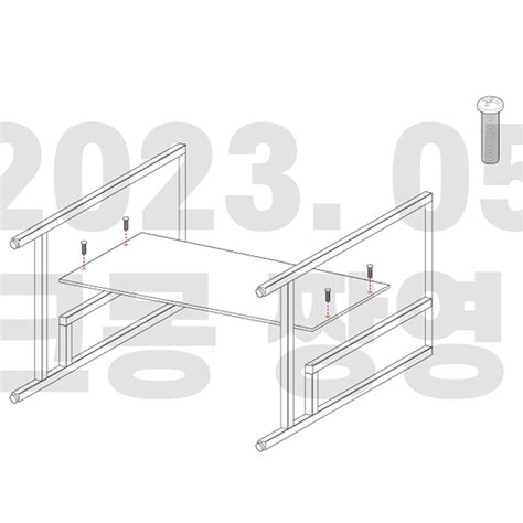 가구 조립 설명서 전단지·포스터·인쇄물 포트폴리오 크몽 가구 조립 설명서 전단지·포스터·인쇄물 포트폴리오 크몽