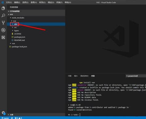 vscode怎么运行vue文件 vscode运行vue文件的方法 zol软件下载