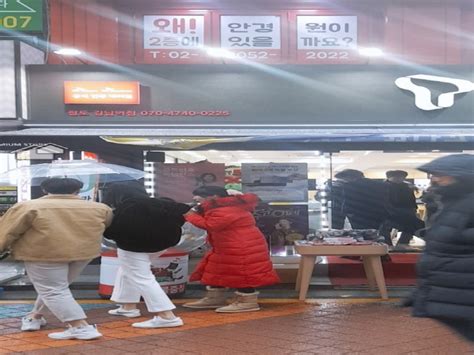 Sk텔레콤 나레이터모델 홍보 오픈행사 한서형 공연기획사