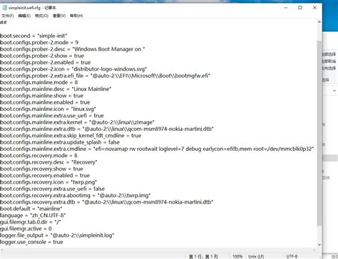 如何支持在启动arm32平台上的linux boot Issue 3 BigfootACA simple init GitHub