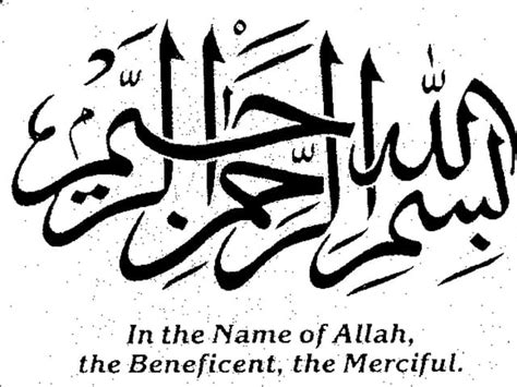 Primary Memory Ram Rom And Their Types Pdf