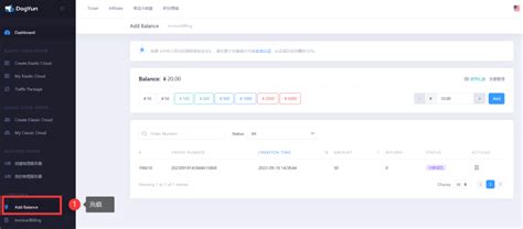 VMess Vultr 自建梯子新手指南 Clash V2ray VMess 配置保姆级教程 胖橙博客