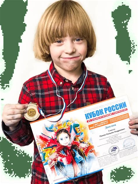 Рисование для детей Москва Обучение рисованию детей недорого