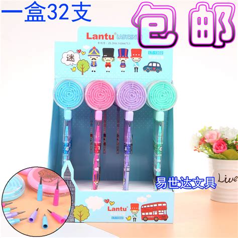 迷宫导弹笔儿童免削铅笔小学生下蛋笔无毒卡通2 0幼儿园子弹铅芯 虎窝淘