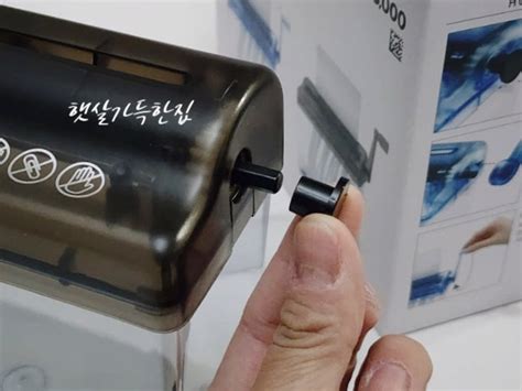 다이소 추천템 파쇄기 미니 문서 분쇄기 솔직사용후기 네이버 블로그