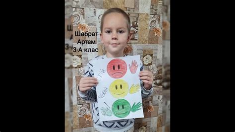 Тиждень безпеки життєдіяльності Виставка малюнків Твій друг безпечний рух Youtube