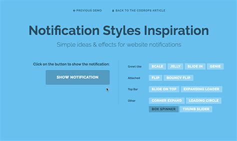 12款体验不错的网站提示通知样式 设计达人