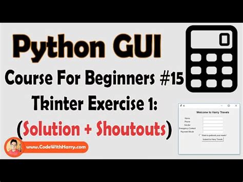 Python GUI Exercise Solution Python Tkinter GUI Tutorial In Hindi Empower Youth