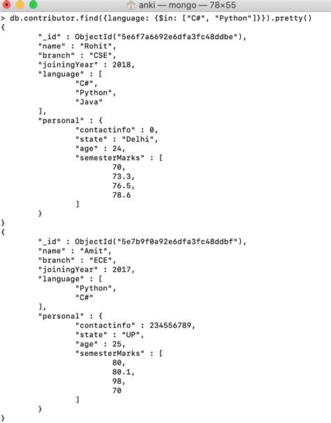 mongodb in 运算符 码农参考