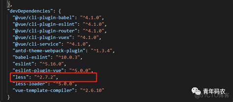 Ant Design Vue运行时动态切换主题色51cto博客ant Designicons Vue