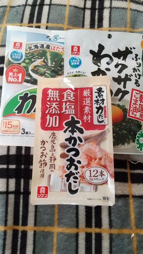 理研ビタミン 素材力だし スープ わかめふりかけ メルカリ