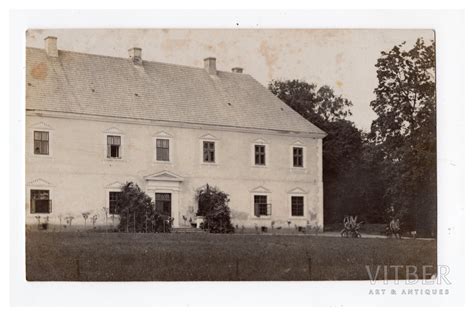 Фотография, Замок Нурмуйжа, Латвия, 20-30е годы 20-го века, 13.2x8,2 см