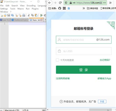python你tm太皮了——区区30行代码就能记录键盘的一举一动 python记录用户操作并声称代码 csdn博客