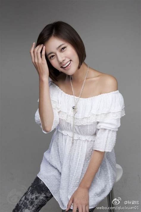 Choo Ja Hyun Alchetron The Free Social Encyclopedia