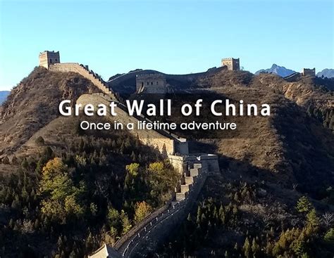 How Big Is The Great Wall Of China Great Wall Of China Size