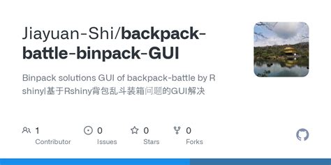 GitHub Jiayuan Shi Backpack Battle Binpack GUI Binpack Solutions GUI Of Backpack Battle By R