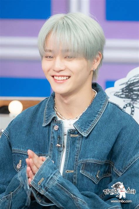 Pin De S En 홍성민