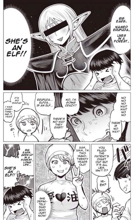 Elf San Wa Yaserarenai Anime Amino