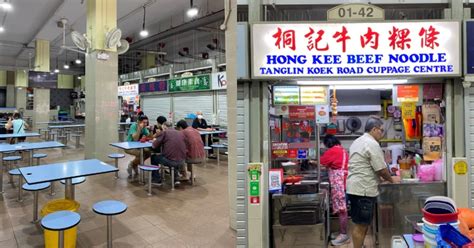 Tempat Makan Di Singapura Dengan Harga Murah Dan Menu Halal