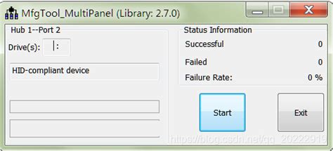 linux学习笔记 使用mfgtool工具烧写官方系统（一） csdn博客