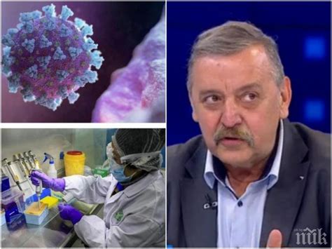 Проф Тодор Кантарджиев с последни подробности за пандемията у нас Данните са добри Ваксини