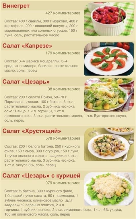 Пин от пользователя Anna Marts на доске Диета и здоровое питание ...