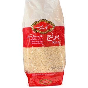 Persian Rice Super Parsian