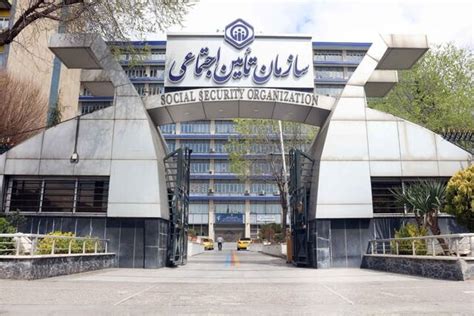 مطالبات معوق کارفرمایان، عامل هجمه‌های اخیر علیه تأمین اجتماعی ایسنا